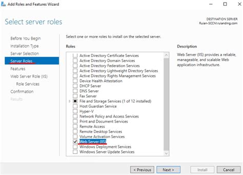 SCCM Part 2 Site Installation Ruian S Tech Troubleshooting Toolbox