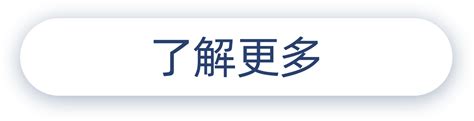 大帧科技 首页