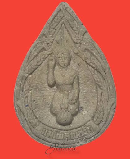 เคาะแรก ขออนุญาตใช้ภาพเดิมแม่โพสพกวักเนื้อผง รุ่น1ปี37 วัดถ้ำแฝด กาญจนบุรี 2 Id