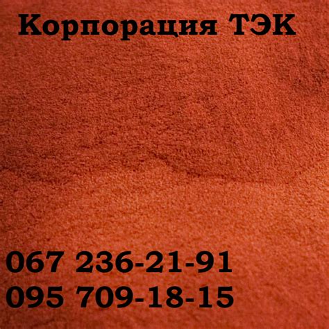 Купить Медный порошок ПМС-К (крупный), цена 750 ₴ — Prom.ua (ID#1869340086)