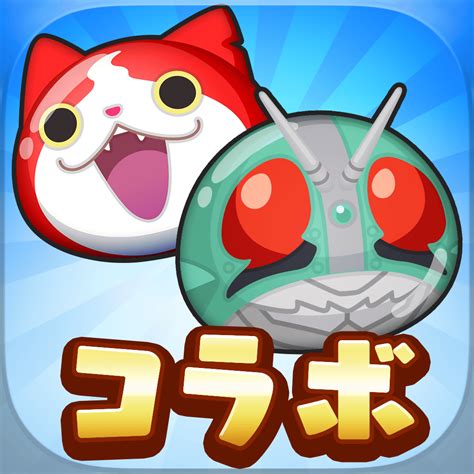 妖怪ウォッチ ぷにぷに ダウンロード・売上ランキング推移 Iphoneアプリ Applion