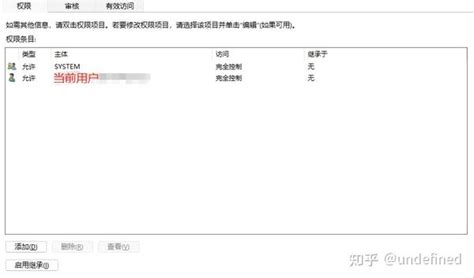 解决windows自带openssh服务器无法实现免密登录 知乎