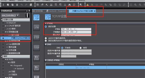 Edge Computing Gateway User Guide Interface With Omron Plc Via Fins