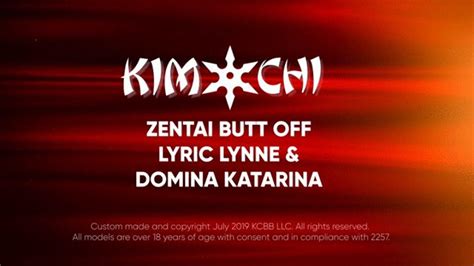 Zentai Butt Off With Lyric Layne And Domina Katarina Kinky Custom