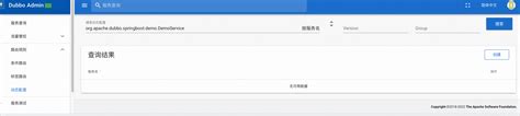 动态配置，前端页面不展示列表 · Issue 1120 · Apachedubbo Admin · Github
