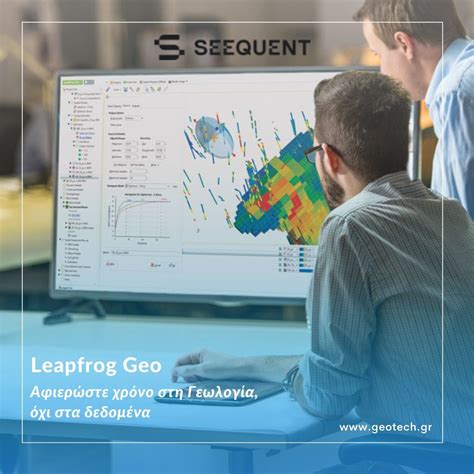 Geotech On Linkedin Seequent Geotech Leapfrog