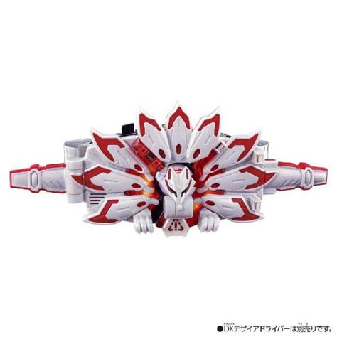 Dx Items For Geats Final Form R Kamenrider