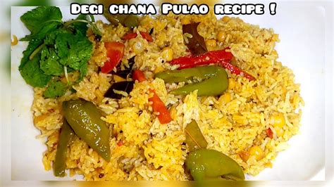 Tasty Chana Pulao Recipe How To Make Chana Pulao Degi Chana Pulao