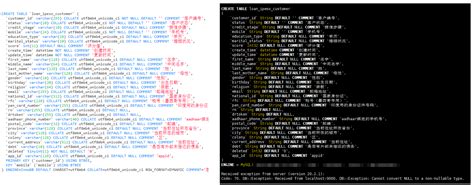 clikhouse报错： db exception cannot convert null to a non nullable type wqbin 博客园