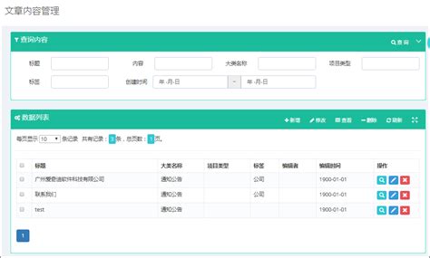 在微信小程序中使用富文本转化插件wxparse 伍华聪 博客园