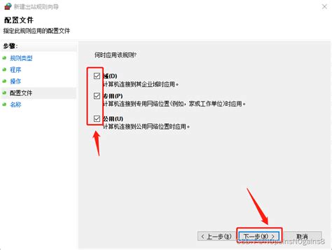 Source Insight打开立马闪退崩溃的解决办法（亲测可行）sourceinsight打开后闪退 Csdn博客