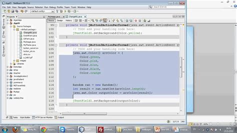 การใสส java gui YouTube
