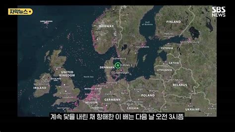 러시아중국 근황 유럽 발트 해 해저 케이블 고의 절단 의혹 에펨코리아