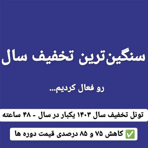 لرن فایلز با هم یاد میگیریم learnfiles on Threads