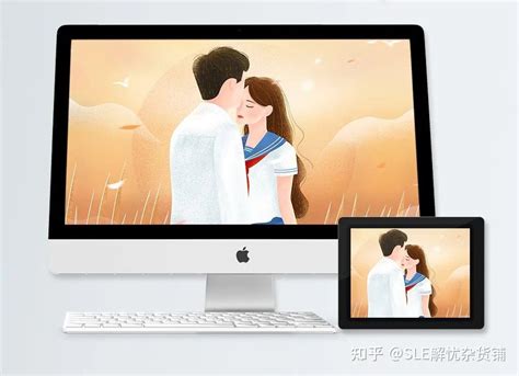 别害羞~系统性红斑狼疮患者生活质量的研究中，鲜少提及的性生活质量其实很重要！ 知乎