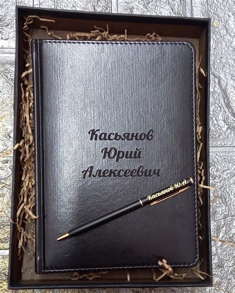 Купить Именной подарок Dara.Noteканцелярия и блокноты 21014820 мм в ...