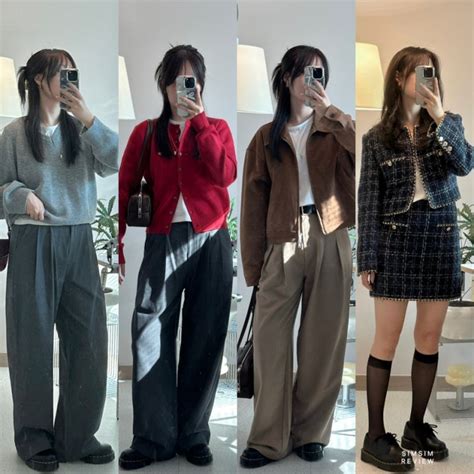 14도 15도 16도 기온별 옷차림 11월 데일리룩 여자 가을 코디 6가지 네이버 블로그