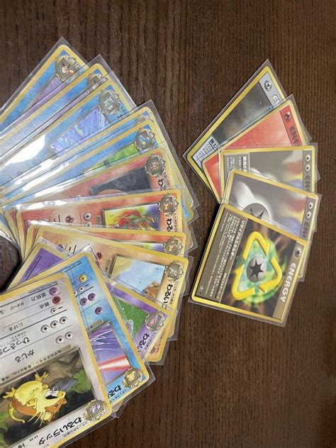 最終価格！！300枚以上ポケカ旧裏！ ポケモンカードゲーム