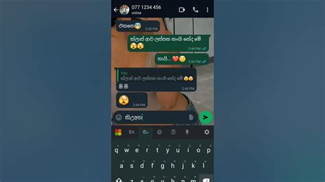 හොදින් මතක තබා ගත යුතුයි 😂 ️ Loveenasl Youtube