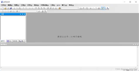Keil Uvision 4 Mdk 安装教程附免费安装包资源keil Uvision4安装教程软件小助手的博客 Csdn博客