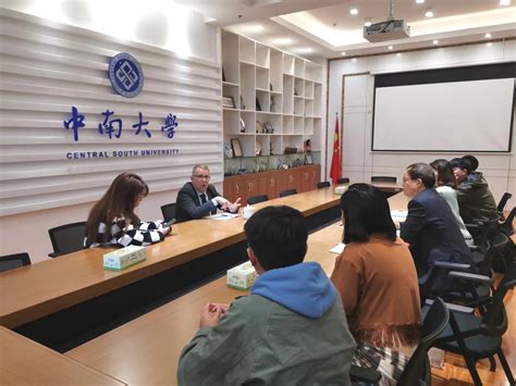 法国图尔大学christian Gaujac先生访问我校 中南大学国际合作与交流处（港澳台事务办公室）