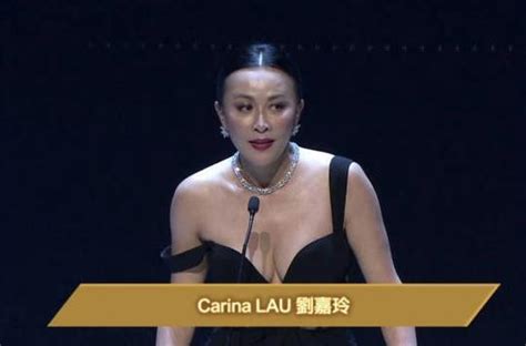 劉嘉玲活動肩帶滑落，古天樂的舉動，贏得大大的贊！ 每日頭條