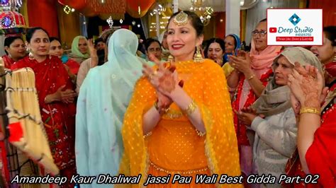 Amandeep Kaur Dhaliwal Jassi Pau Wali Best Jaggo Shoot Part 02