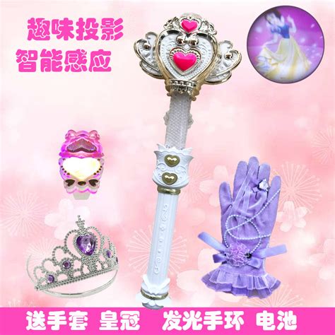 Bootleg Magical Girl Wands Bootleg Magical Girl Wands