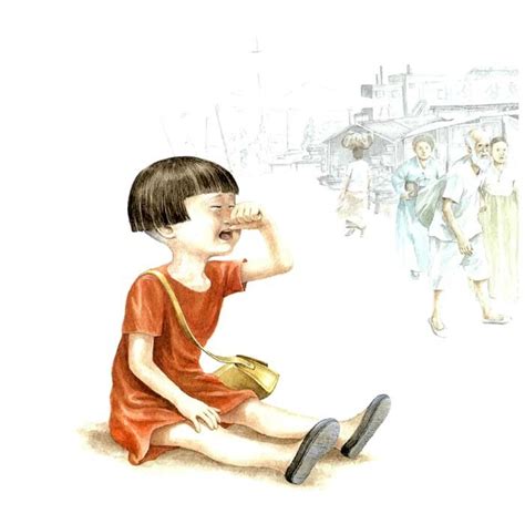 알라딘 미리보기 장터 나들이