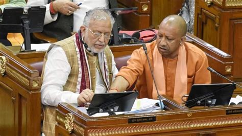 Up With Focus On Industry Ayodhya And Electricity Yogi Govt Tables