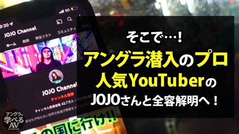 天然美月が出演する「セックスのプロがハプニングバーに潜入取材！見られるセックスだからこそ女の子をイカせられる！【ハプニングバー初心者でもセックスできる方法 Mgs動画限定！特典映像