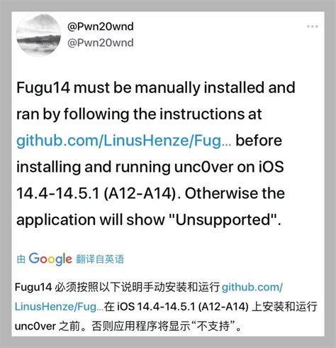 Ios Ios