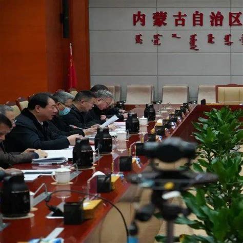 山西省自然资源厅调研组到我厅调研内蒙古自治区相关交流