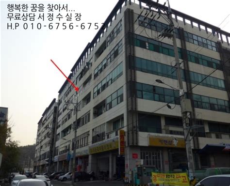 경기 안산시아파트형공장경매 2017타경55455 안산시 아파트형공장경매♠♠경기 안산시 단원구 원시동 특수물건경매
