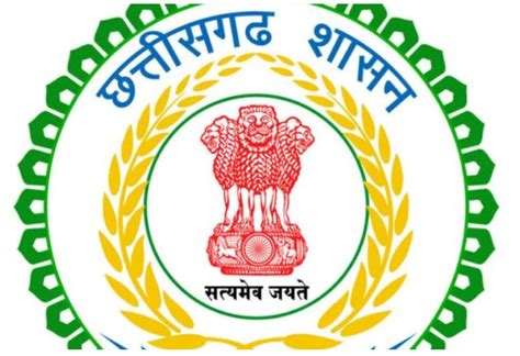 Twelve Ips Officers Assigned New Roles In Chhattisgarh North Block
