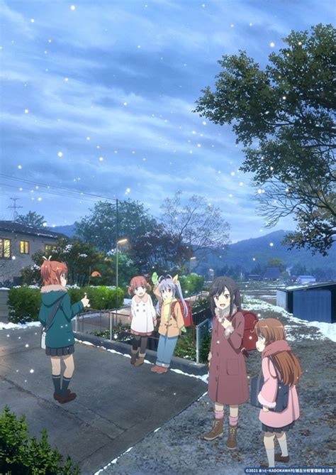 Crunchyroll Releases New Trailer For Non Non Biyori Nonstop Starts