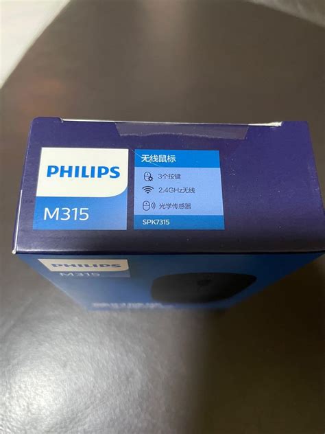 Philips M135 Wireless Mouse Computers And Tech Parts And Accessories Mouse And Mousepads On Carousell