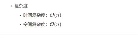 【每日一题day267】lc834树中距离之和 换根dp 阿里云开发者社区 【每日一题day267】lc834树中距离之和 换根dp 阿里云开发者社区