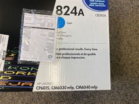 HP Drum 824A Cyan | Kaufen auf Ricardo