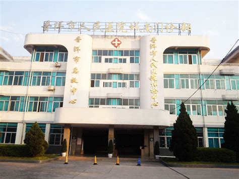 普洱市中心医院图片 医院形象墙 医院太平间 大山谷图库