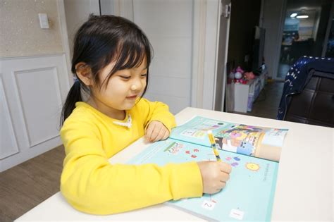 7세수학학습지 초등입학준비를 위한 재미있고 빠른 수학 네이버 블로그