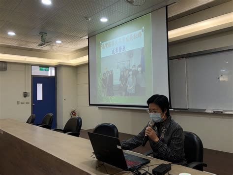 110年度 教師專業成長社群 教務處