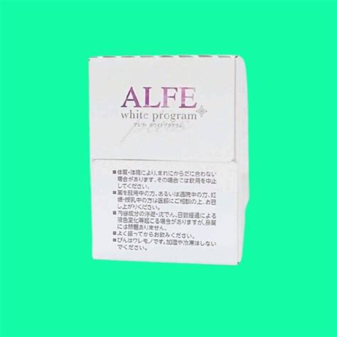 Alfe White Program Giúp Giảm Nám Và Tàn Nhang Dược Sĩ Lưu Văn Hoàng