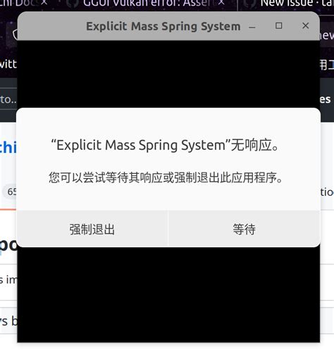 GGUI Shows Blank Screen Without Errors On Intel GT2 Card Issue 7338