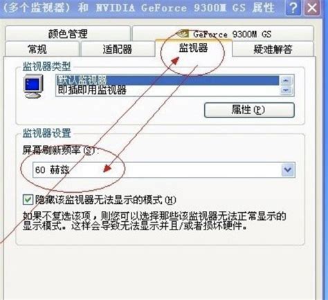 详解requestanimationframe，并模拟setinterval效果requestanimationframe