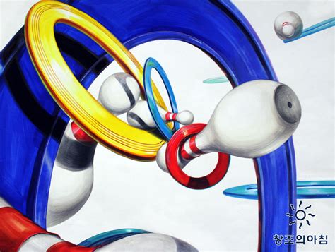 기초디자인 건국대 기디 건대 입시미술 기초디자인 일러스트 디자인 볼링핀 플라스틱 볼링 핀 커뮤니케이션디자인 디자인