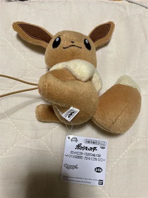 ポケモン ぐらぶらりんぬいぐるみイーブイメスのすがた アミューズメント メルカリ