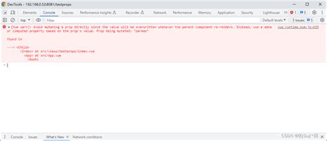 Vue Props传值层级多，子级孙子级怎么修改传参vue 多层传值怎么修改 Csdn博客