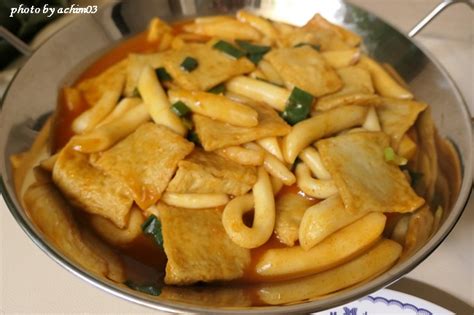 밀떡으로 만드는 국물떡볶이