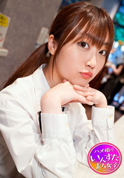 Jkイチ ナ系配信ライバー オフパコ流出 裏垢パパ活でアヘ顔ネトラレ配信！ アダルト動画 ソクミル